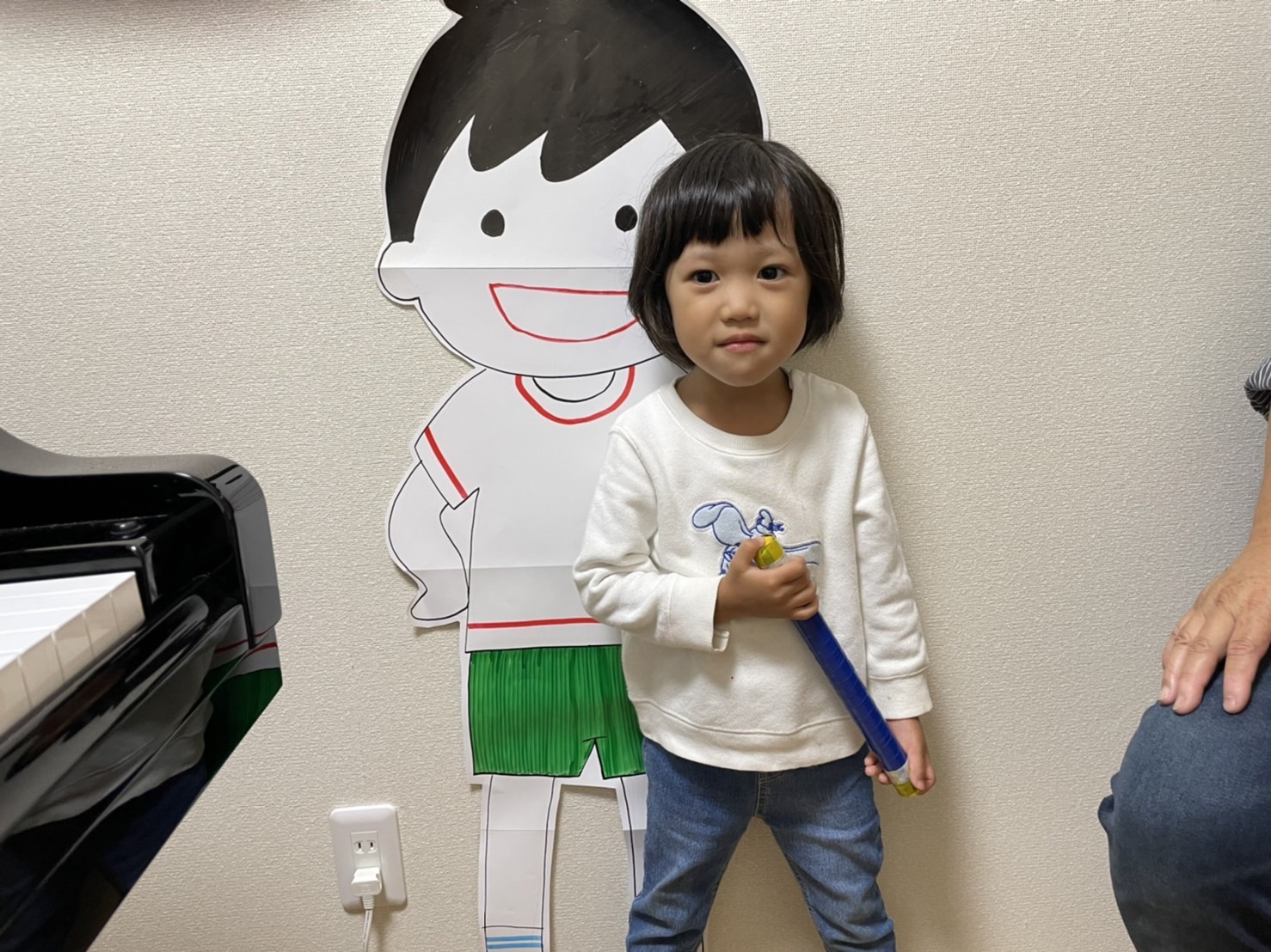 【告知】全科目受け放題！？無料体験イベントが春に開催されます！ | 住吉区・阿倍野区帝塚山のドレミきらきらピアノ・ドラム・リトミック教室 ...