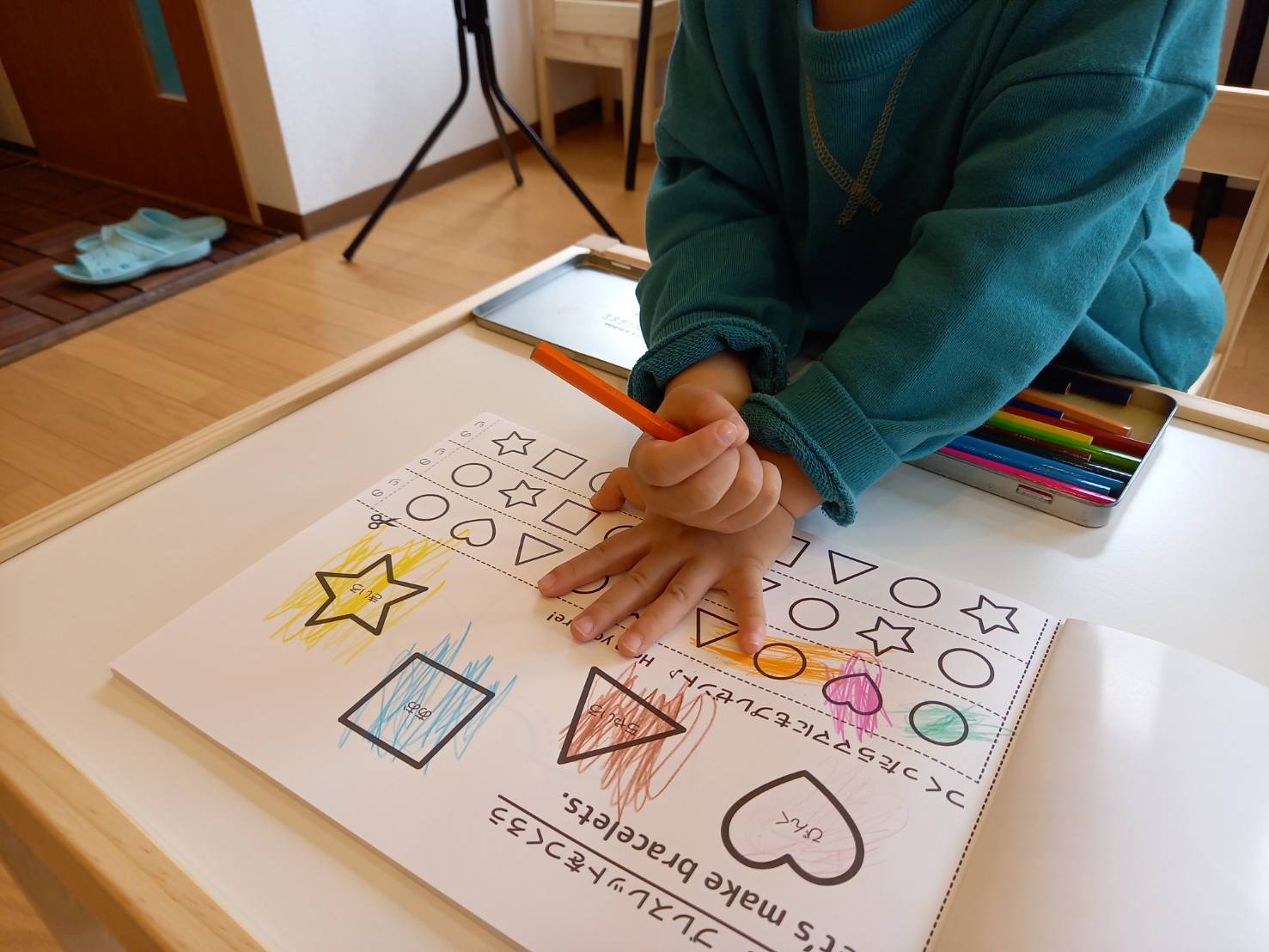 プリトーンで英語のお勉強☆ | 住吉区・阿倍野区帝塚山のドレミきらきらピアノ・ドラム・リトミック教室| 阿倍野区帝塚山のピアノ・ドラム ...